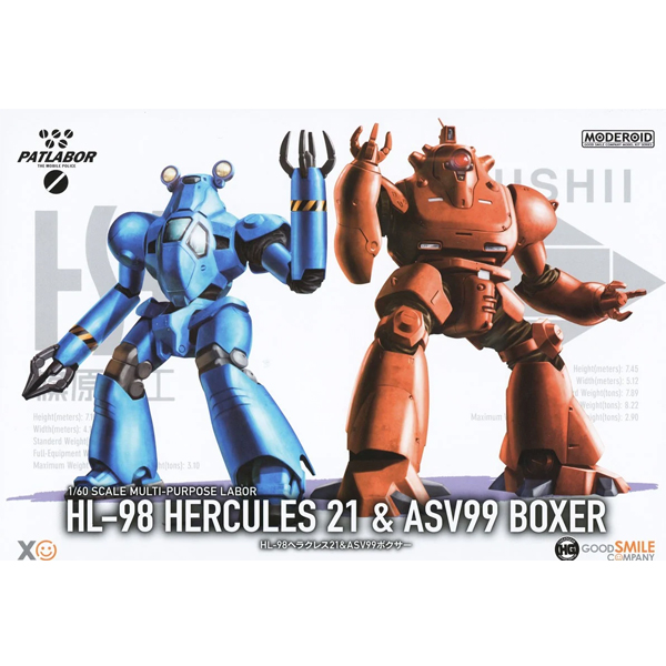 [MODEROID] 기동경찰 패트레이버 - HL-98 헤라클레스21&ASV99 복서 [11월입고완료] [4580590165656] - 건담붐