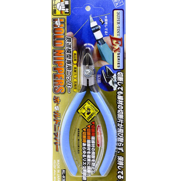 AL-K91 장인견기 철도모형용 홀드(비산방지) 니퍼 [4562256111702] - 건담붐