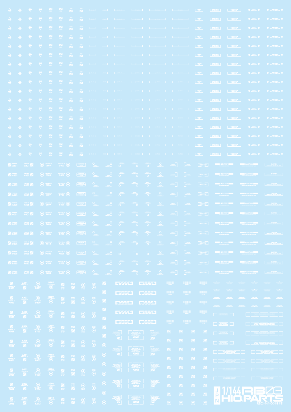 1/144 RB03 코션 데칼 원컬러 화이트 [4573211389715] - 건담붐